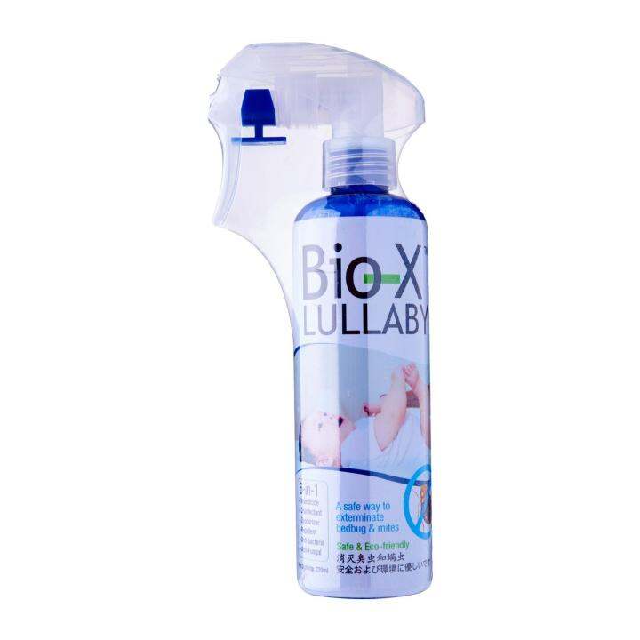 Bio-x Lullaby Insect Repellent | Lazada Singapore