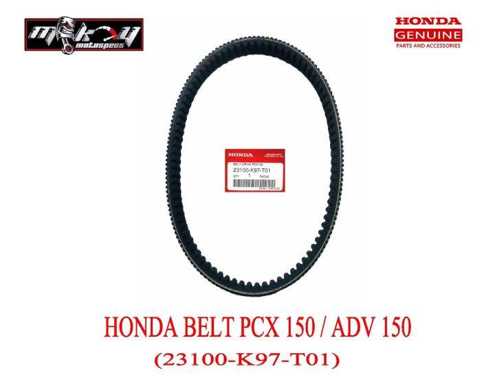 HONDA GENUINE BELT PCX 150/CLICK 125 /CLICK150/ BEAT FI / BEAT CARB ...