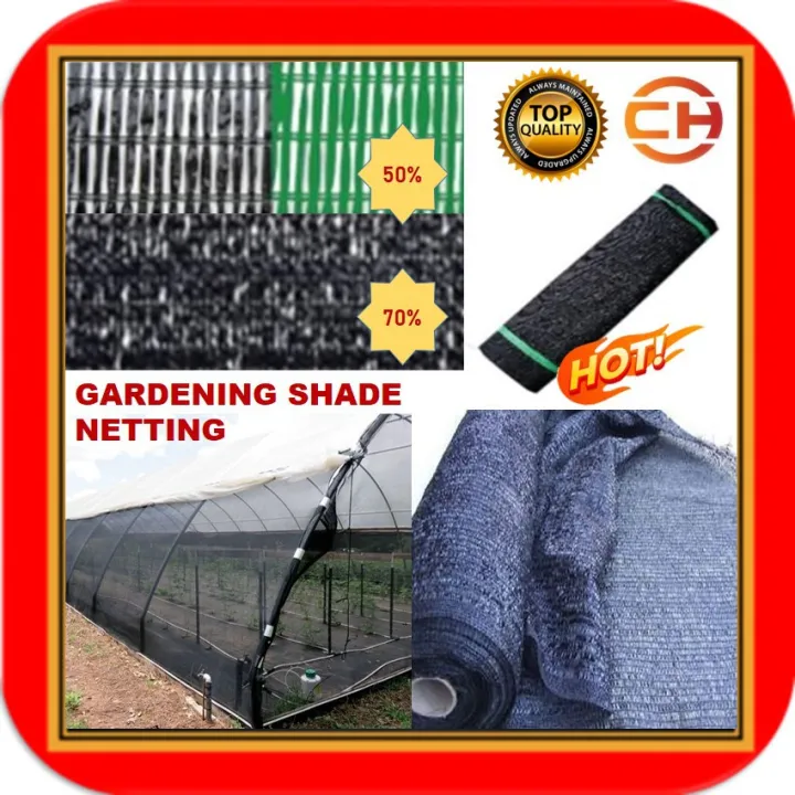 1M X 30M 50% /70% Black Sun Shade Orchid Net Garden UV Protection ...