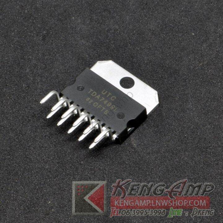 (1ตัว) [IC] TDA7499 UTC 6 + 6W STEREO AMPLIFIER WITH MUTE AND STAND-BY ...