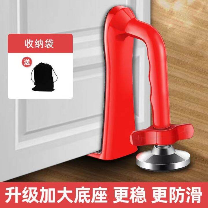 Portable Passable Security Check Door Closer Jammer Lock-Security ...