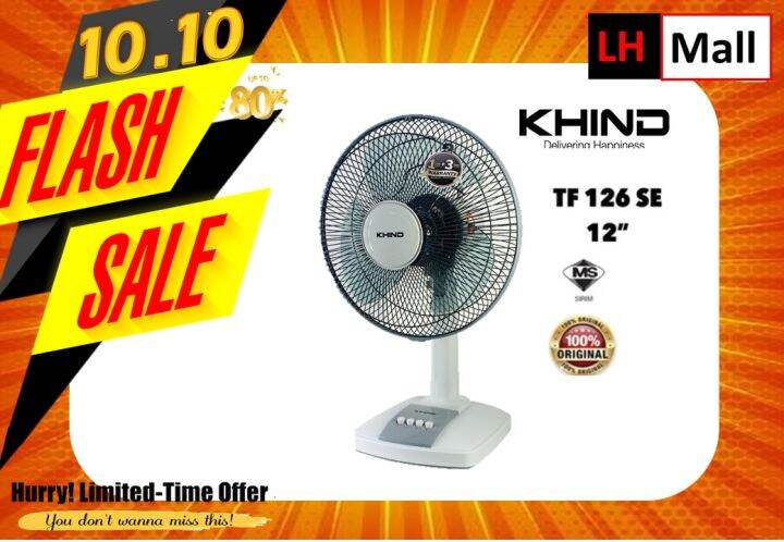 Khind 12" Table Fan TF-126 | Lazada