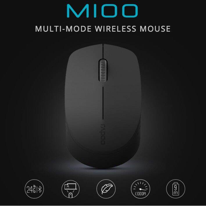 viper mini mouse Rapoo M100G wireless mouse 2.4G Bluetooth dual-mode ...