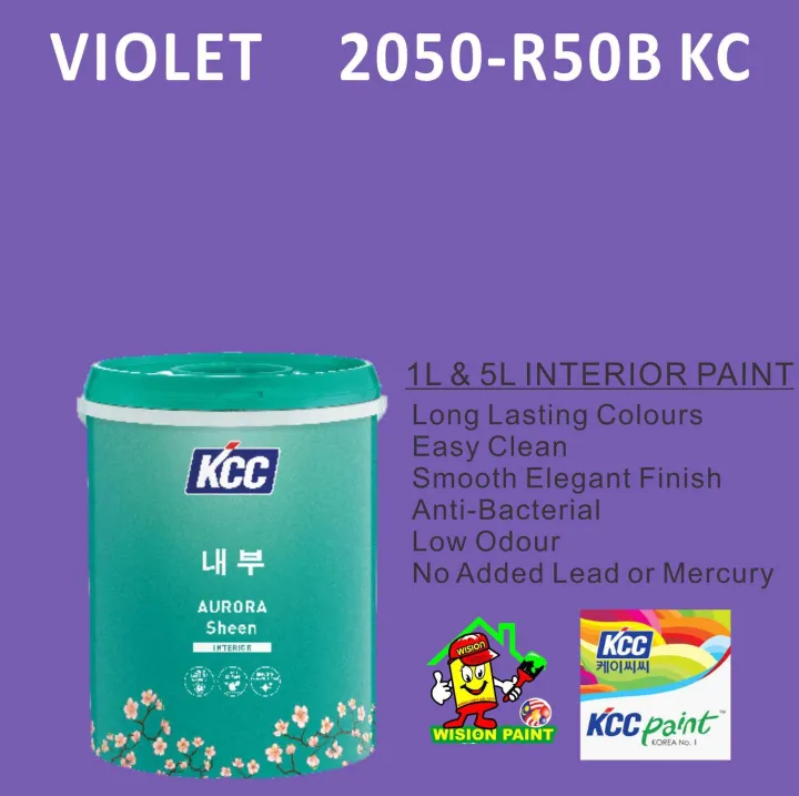 VIOLET 2050-R50B KC ( 1L or 5L ) AURORA SHEEN INTERIOR EASY CLEAN ...