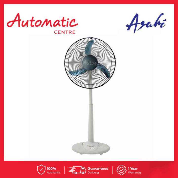 Asahi XO 8012 18-inch Stand Fan with Thermal Fuse | Lazada PH