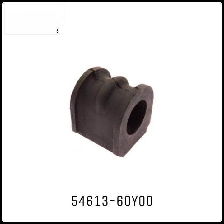 Nissan Sentra B14 1995-1999 Front Stabilizer Bar Bush 25MM ( 54613 ...