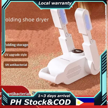 （Ships immediately）Shoe Dryer Sterilization Deodorizing Heater ...