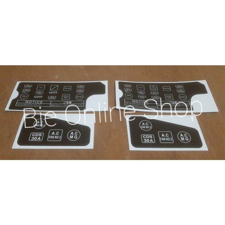STICKER BOX SIKRING / FUSE BOX TOYOTA COROLLA TWINCAM AE92 | Lazada ...
