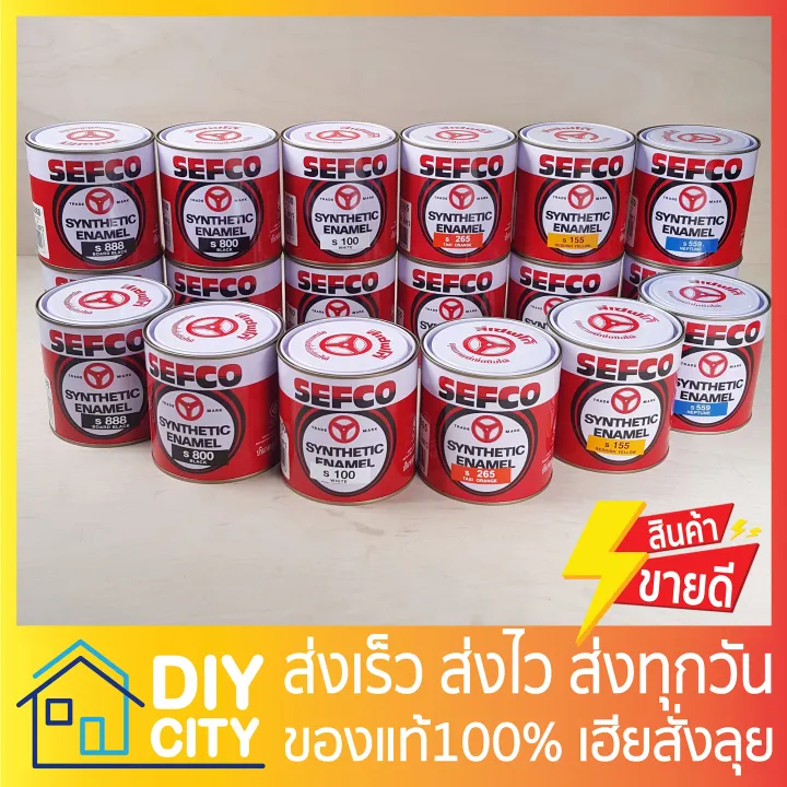 สีน้ำมันเชฟโก้ สีเชฟโก้ SEFCO เลือกสีได้ ขนาด 0.85 ลิตร สีทาไม้ สีทาเหล็ก สีรองพื้นกันสนิม ...