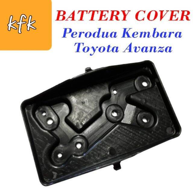 Perodua Kembara / Toyota Avanza N60 Battery Seat | Lazada