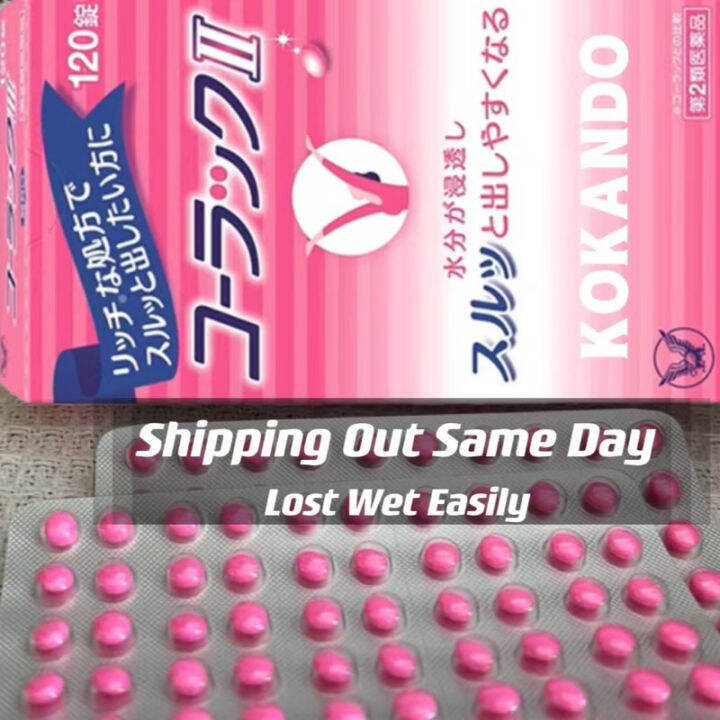 100 Original Slimming Pills Japan Pink Pills Slimming Capsules ...