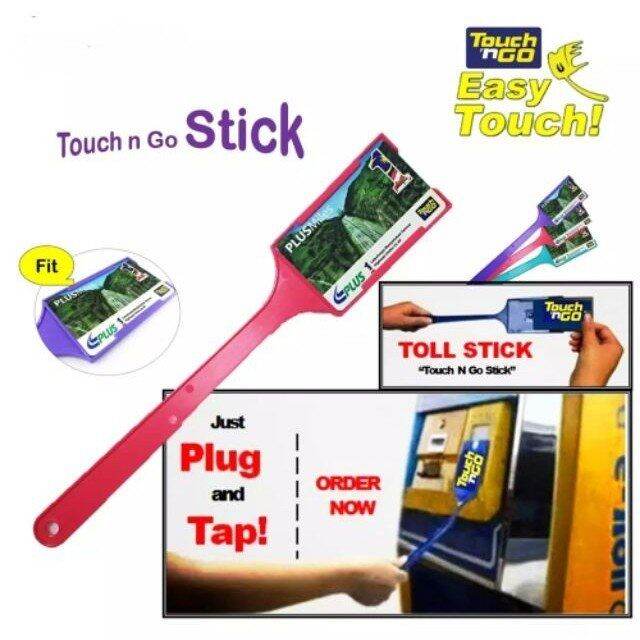Touch n Go Card Flexible Stick Touch N Go Bat Tongkat Touch N Go Smart ...