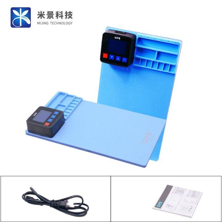 MJ CPB LCD Screen Heating Pad Opening Separator Phone Repair Heating ...