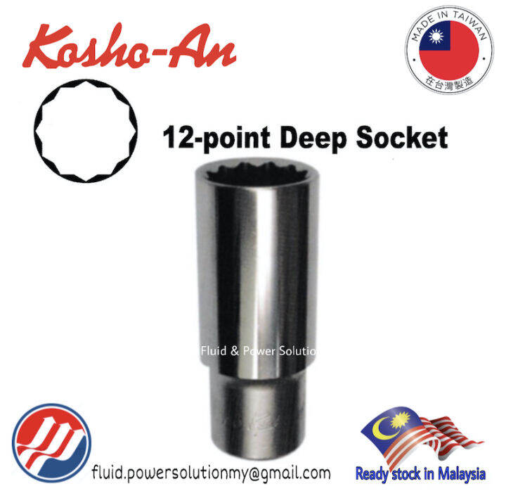 Kosho An 1/2" Sq.Dr 12 Point Deep / Long Socket , Size 8mm~32mm Hand ...