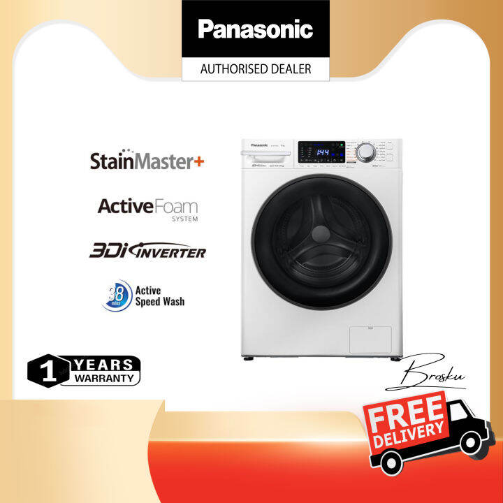 PANASONIC NA-V11FG2 (11KG) ECONAVI INVERTER FRONT LOAD WASHER NA ...