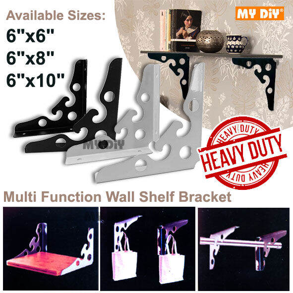 MYDIYHOMEDEPOT - 2pcs L Bracket Multi Function Wall Shelf Modern Design ...