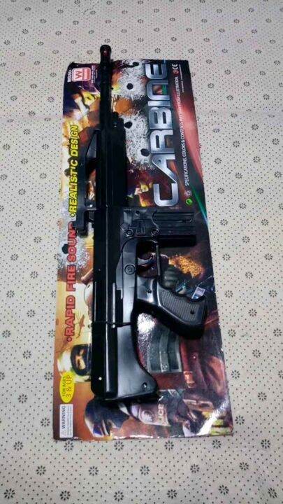 Sound-Effect Plastic Toy Gun for Kids - Fun and Safe Pretend Play Toy ...