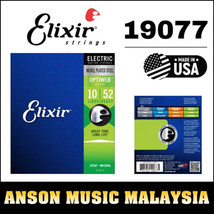 Elixir 19077 Electric Nickel Plated Steel With Optiweb Coating, 10-52 ...