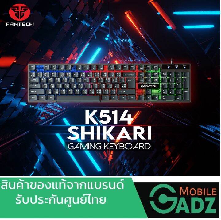 คีย์บอร์ดเกมมิ่ง Fantech Gaming Keyboard K514 (TH) | Lazada.co.th