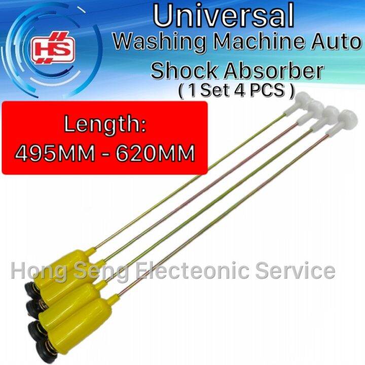 Universal Washing Machine Auto Shock Absorber / Suspension Rod / Damper ...