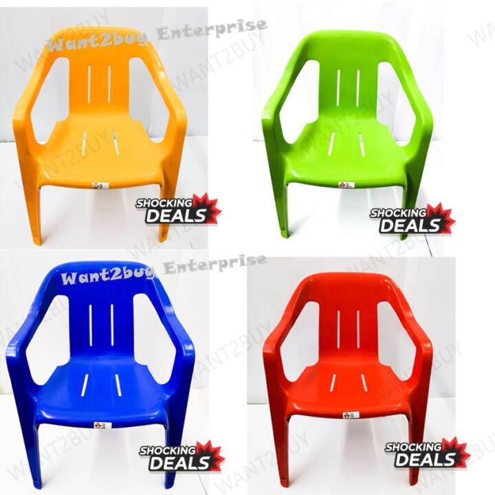 🇲🇾 🔥Hot Selling🔥3V KC701 Kindergarten Kids Plastic Chair With Arm ...