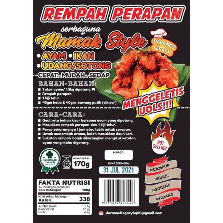 Rempah Perapan Serbaguna Mamak Style untuk Ayam, Ikan, Udang dan Sotong ...