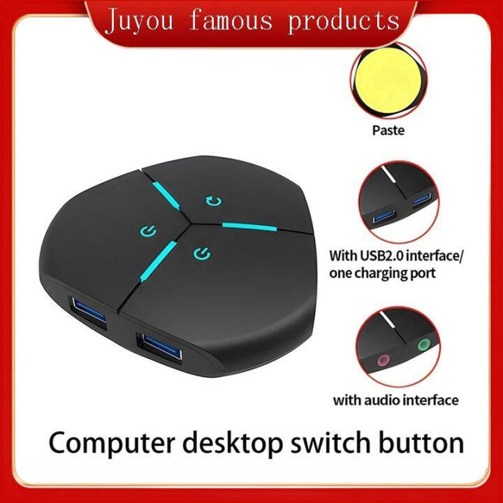 Computer Desktop PC Power Button Switch Power Supply On/OFF Reset 120CM ...