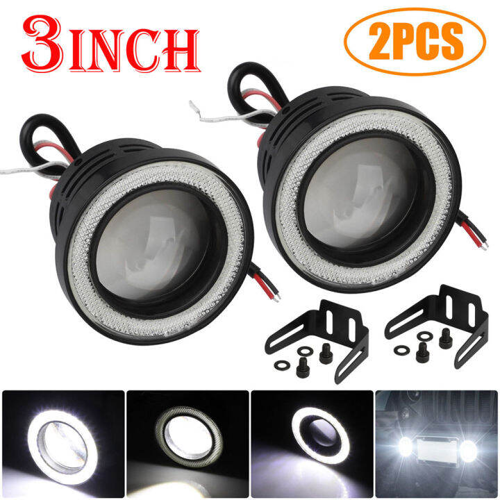 2x 3.0" Inch COB LED Fog Light Projector Car White Angel Eyes Halo Ring DRL Lamp | Lazada PH