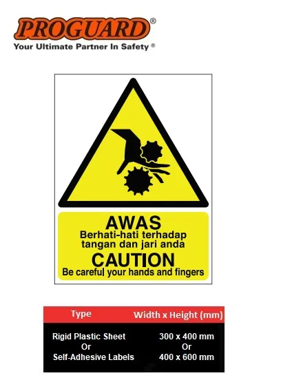 "Be Careful Your Hands & Fingers" Safety Warning Sign Indoor Outdoor ...