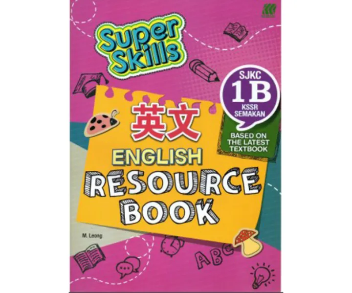 【SASBADI】SUPER SKILLS 英文 ENGLISH RESOURCE BOOK 1B | Lazada