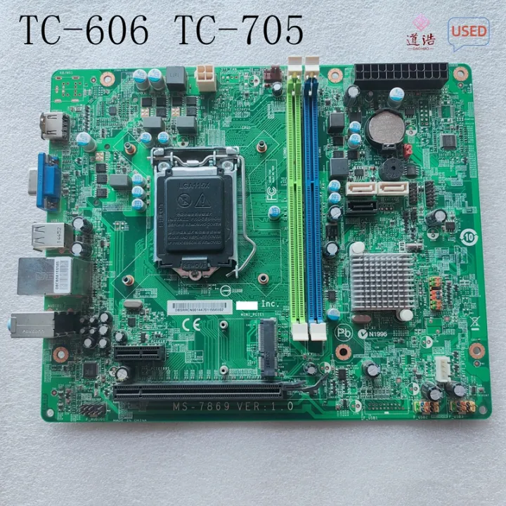 MS-7869 For Acer TC-606 TC-705 Desktop Motherboard DBSRRCN001 Mainboard ...