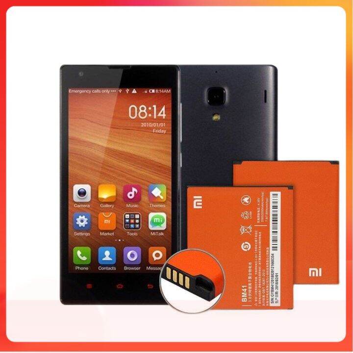 แบตเตอรี่ Xiaomi Redmi 1s Battery รุ่น:BM41 Rechargeable Battery (2050mAh). | Lazada.co.th