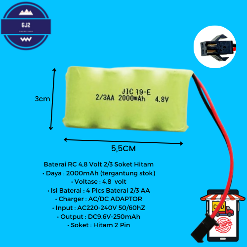 Baterai RC 4 Soket Hitam 2/3 AA 4.8V | Batre 4 Soket Hitam 4.8V 2/3 AA ...