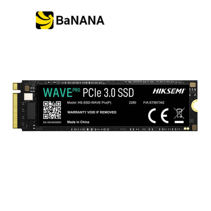 HIKSEMI SSD WAVE PRO(P) M.2 PCIe - 5 Year by Banana IT | Lazada.co.th