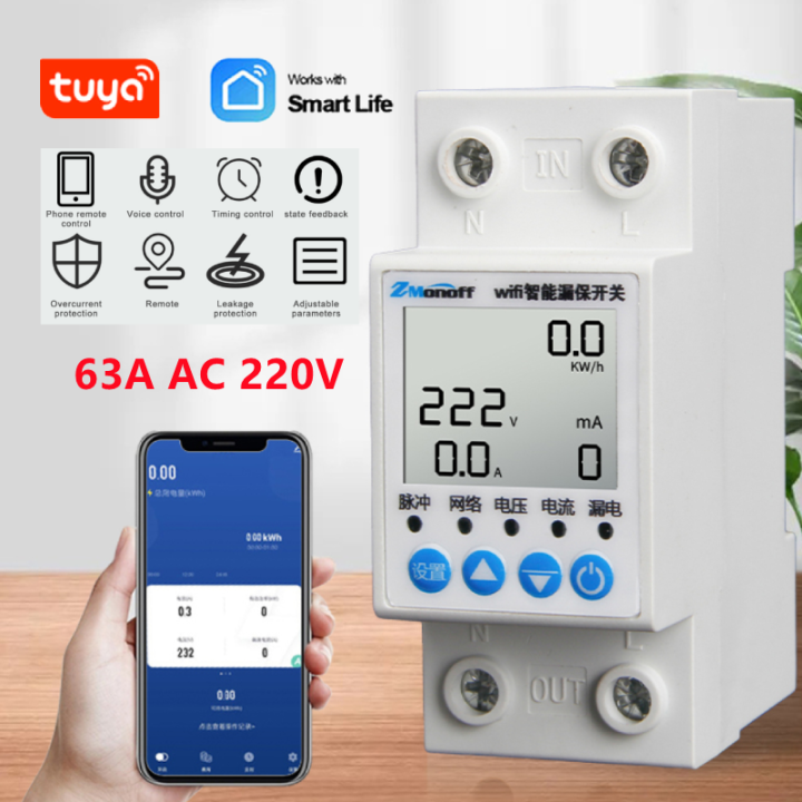 Jiuch Wifi Smart Digital Energy Monitor Switch Smart Home Tuya APP ...
