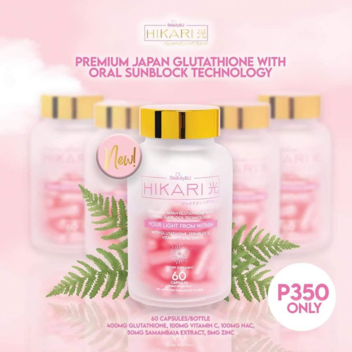 Hikari JAPAN Glutathione Oral Sunblock Technology Whitening Supplement ...