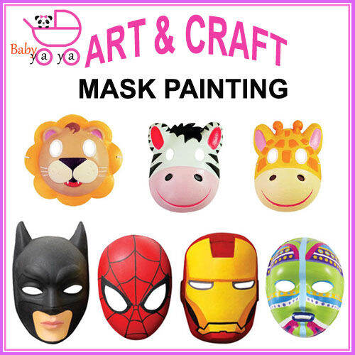 BabyYaya DIY Mask Color Painting Kit DIY Lukisan Warna Topeng 面具彩色绘画 ...