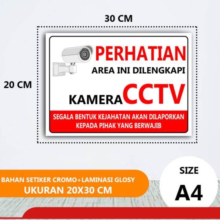 Setiker cctv area ini di lengkapi cctv 24 jam | Lazada Indonesia