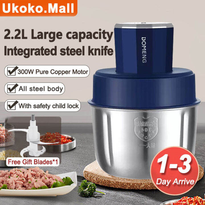 300W Electric meat grinder Meat blender,food chopper grinder, versatile grinder, vegetable ...