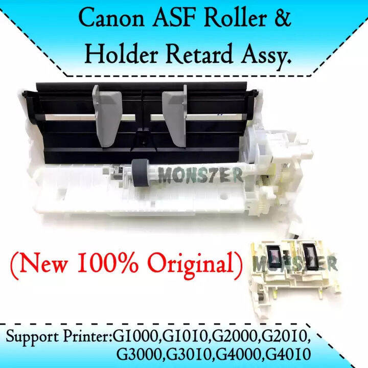Original ASF Roller (Auto Sheet Feeder) and Holder Retard Assy. for ...