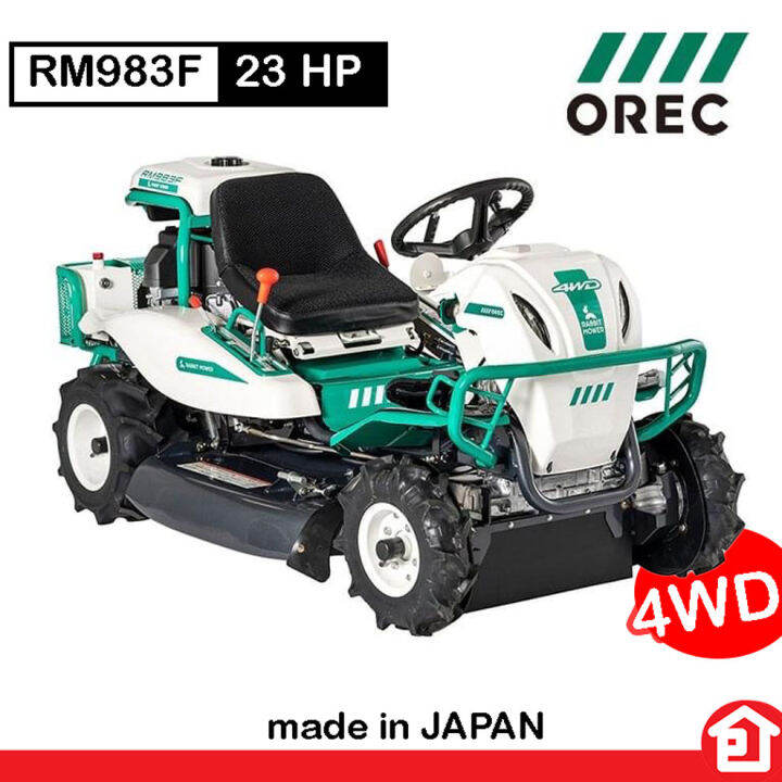 OREC รถตัดหญ้า รถตัดหญ้าแบบนั่งขับ คุณภาพดีเยี่ยม ผลิตจากญี่ปุ่น แบบ 4WD ขึ้นเนิน กำลัง 23 ...