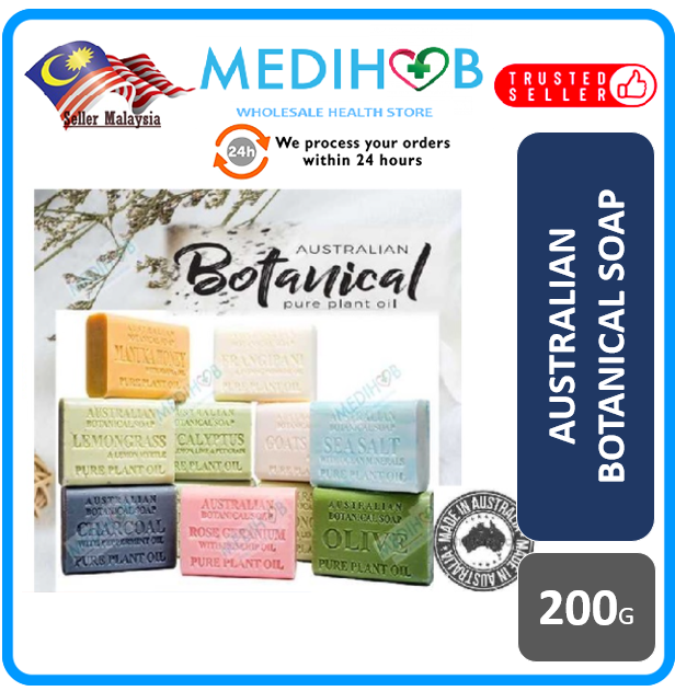 Australian Botanical Natural Organic Bar Soap 200g (Made in Australia ...
