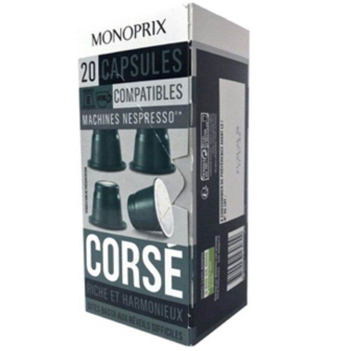 Monoprix Espresso Corse Coffee แคปซูลอลูมิเนียมสำหรับเครื่อง Nespresso ...