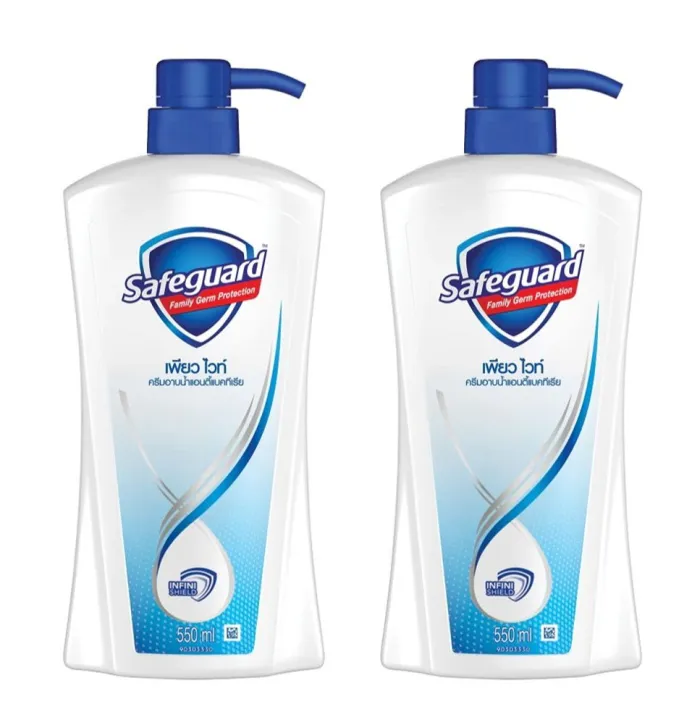 SAFEGUARD Safeguard Body Wash Pure White 550ml. เซฟการ์ด บอดี้ วอช เพ ...