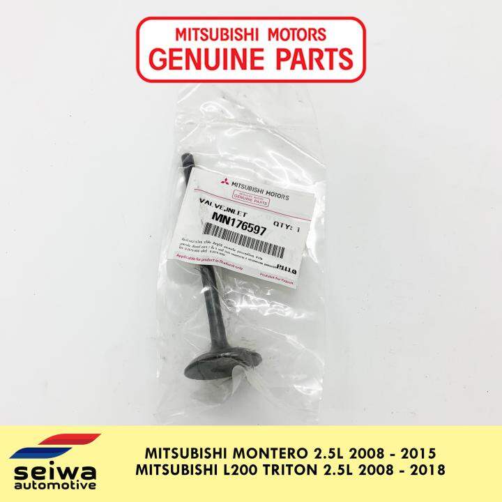 Mitsubishi Montero 2.5L GEN2 2008 - 2015 Engine Valve (Intake ...