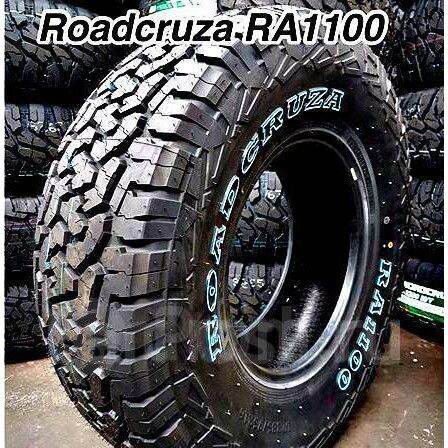 HAA- Roadcruza All Terrain Tire, RA1100, For Pick-ups / Pajero / Land ...