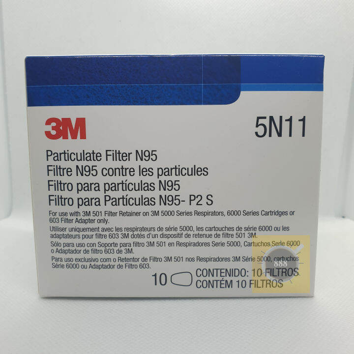 3M Particulate Filter 5N11 SEALED 100% Original Local Stock per box ...