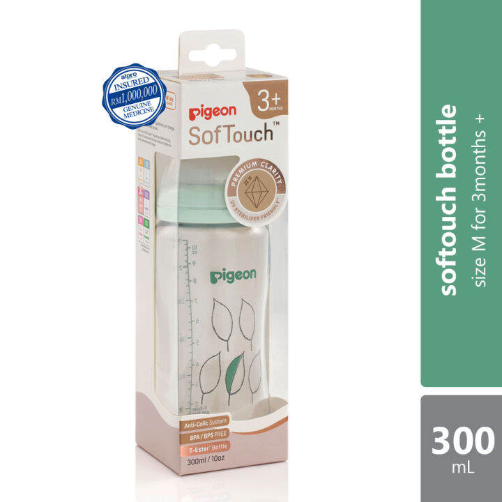 Alpro Pharmacy Pigeon Softouch T-Ester Bottle Leaf 300ml 1s | For ...