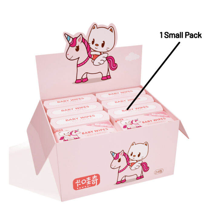 Super Mini Baby Hand Mouth Wipes For Children Anti Bacteria Wipe With ...