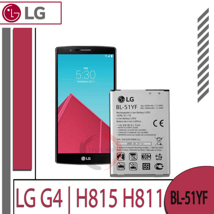 Battery For Original LG G4 Battery , H815 Model: BL-51YF (3000mAh ...